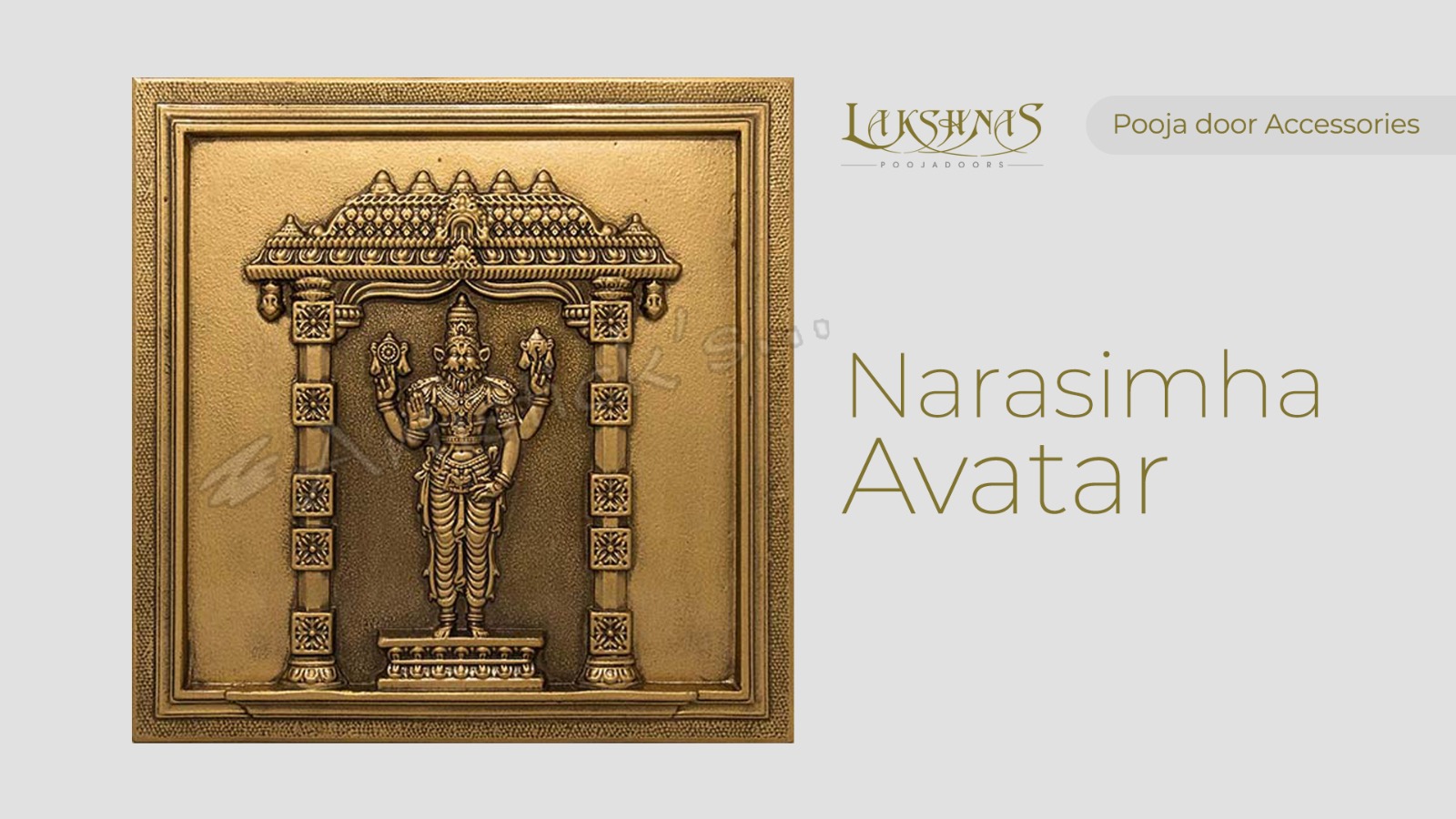 Dasavatharam Pooja Door Accessories - Artisticks